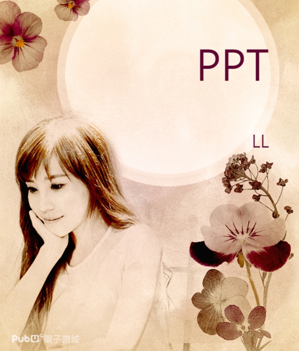 PPT | Pubu - Read and Publish eBooks