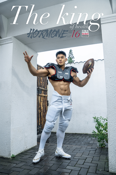 HORMONE issue #16 碩臀 (video) 預告 | Pubu - Read and Publish eBooks